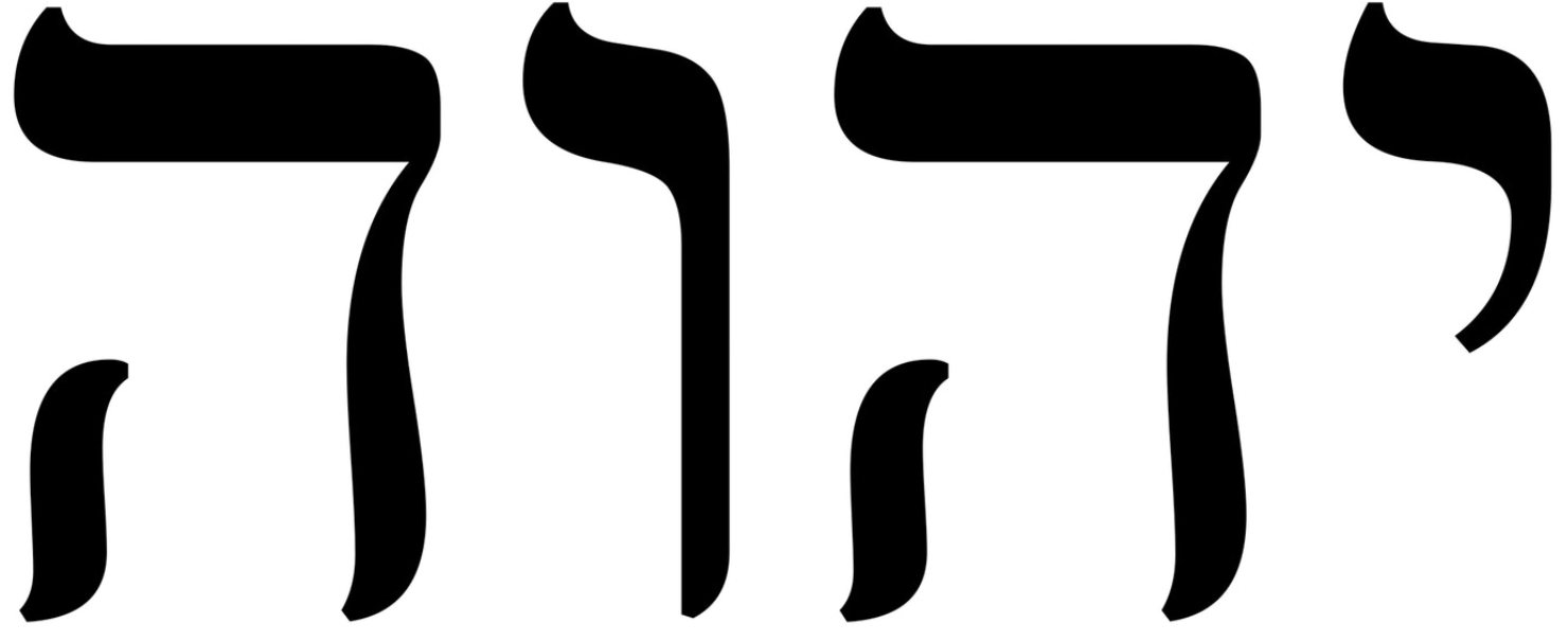 Tetragrammaton: YHWH- The Many Names of the One GOD – Corner Of Knowledge